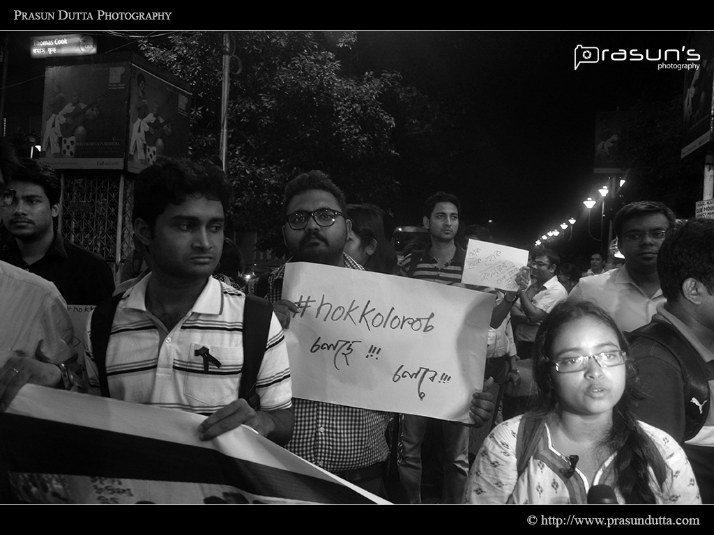 #hokkolorob | Prasun Dutta